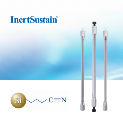 InertSustain | GL Sciences